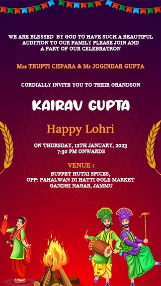 Personalized Lohri Invitation Templates