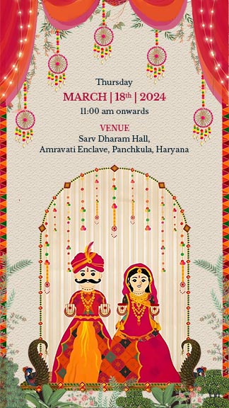 Gangaur Bandola Pooja Invitation To Share On Social Media
