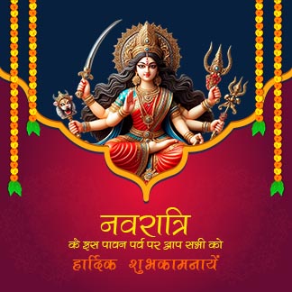 Colorful Navratri Poster Designs