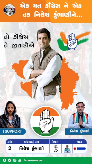 Election Poster Templates - Create Professional Designs (Free)