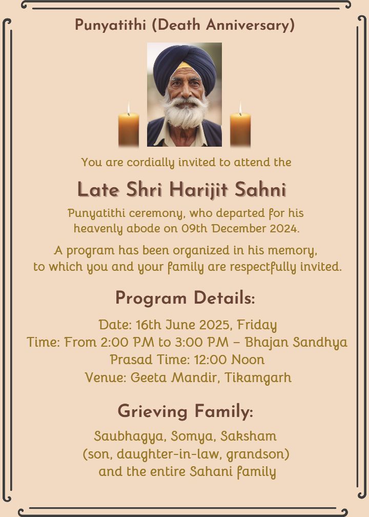 Page 2 | Customizable Designs Barsi Invitation Card | Punyatithi Card