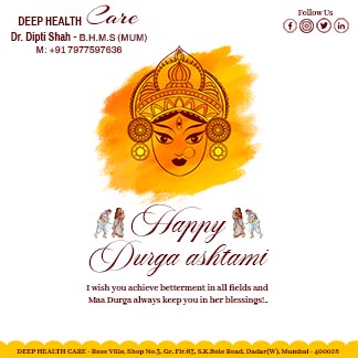 Latest Durga Ashtami Poster