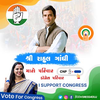 Election Poster Templates - Create Professional Designs (Free)