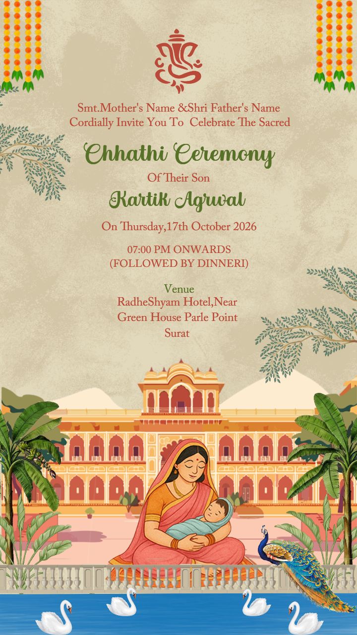 Chhathi Invitation Card Template | Online Free Download