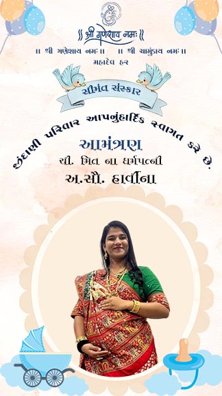 Caricature Srimant Instagram Story Invitation