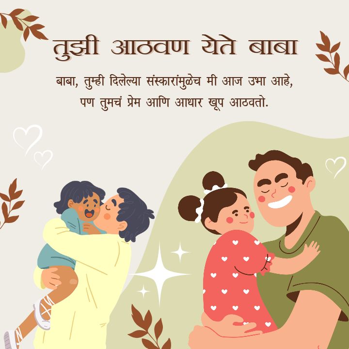 55+ Heartfelt Family Quotes and Short Sayings About Family