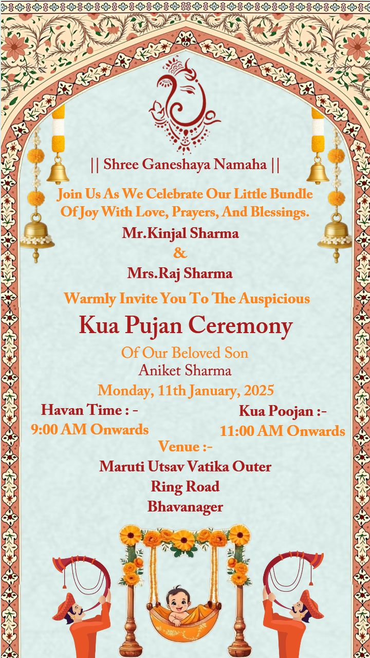 Kua Pujan Invitation Card | Customizable & Unique Designs