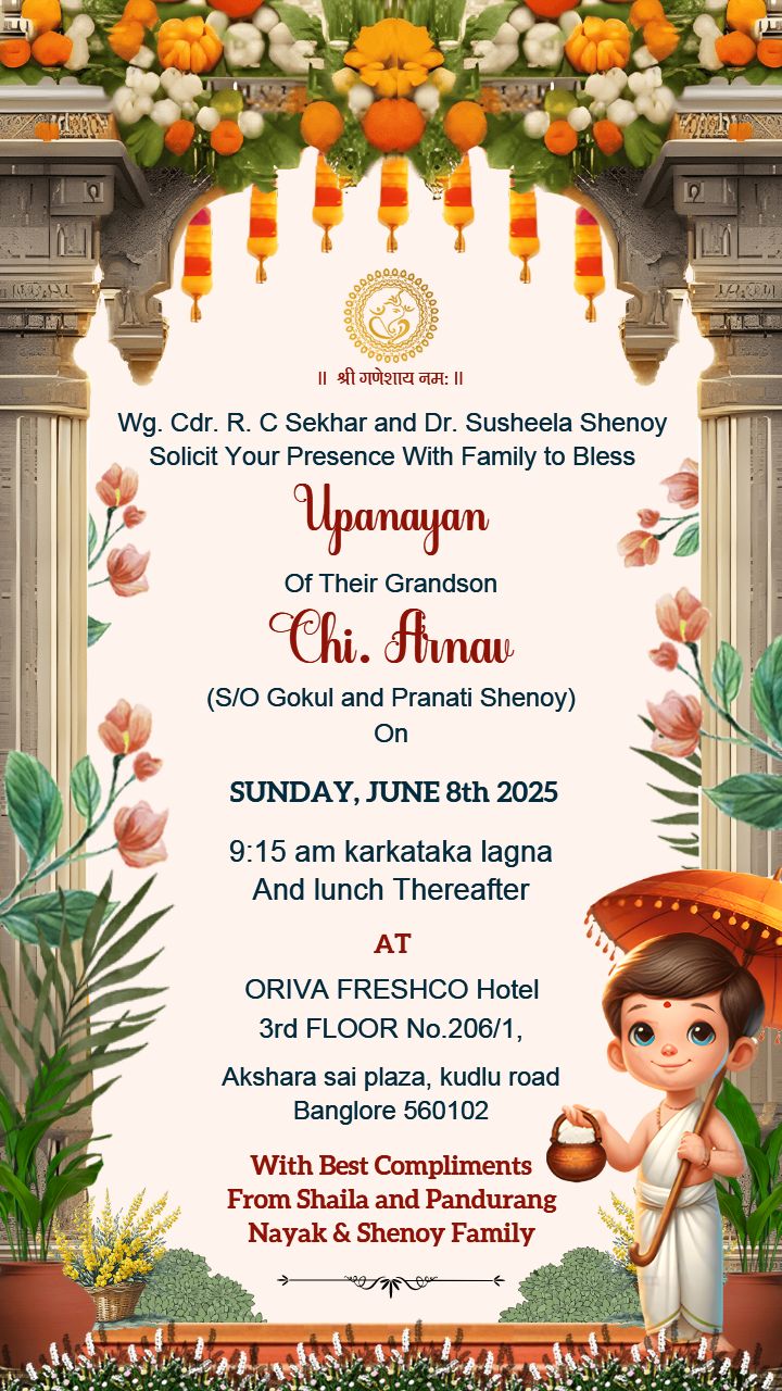 Upnayan Sanskar Patrika In Marathi