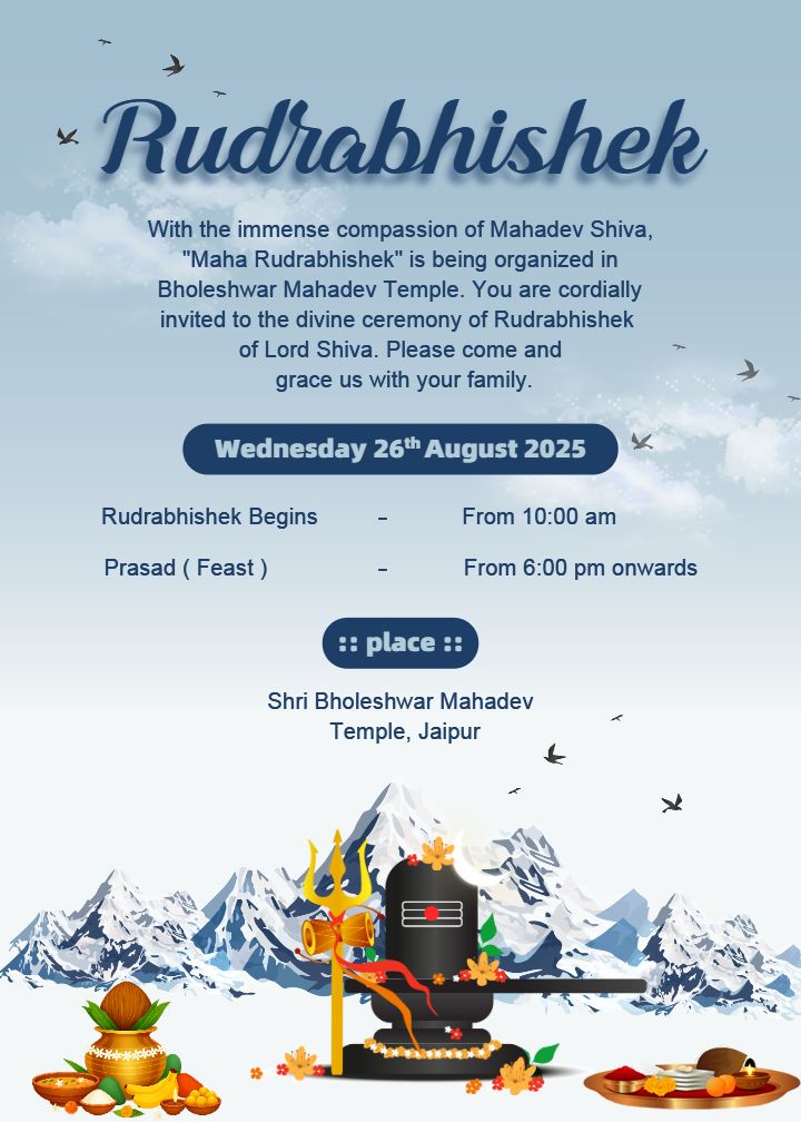 Free Puja Invitation Card Online for All Indian Ceremonies
