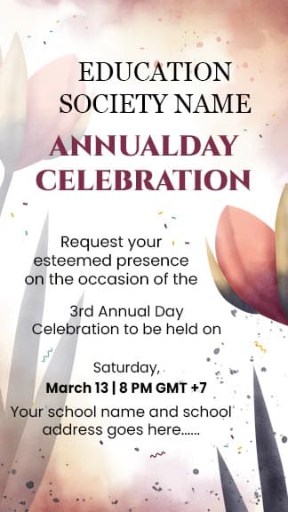 Download Free Annual Party Invitation Template