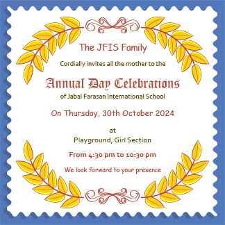Annual Day Celebration Invitation Template