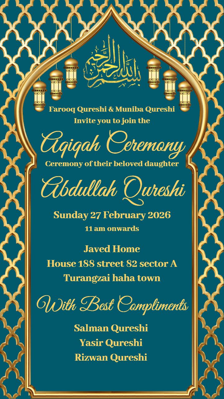 Aqiqah Invitation Card Templates | Customize For Free