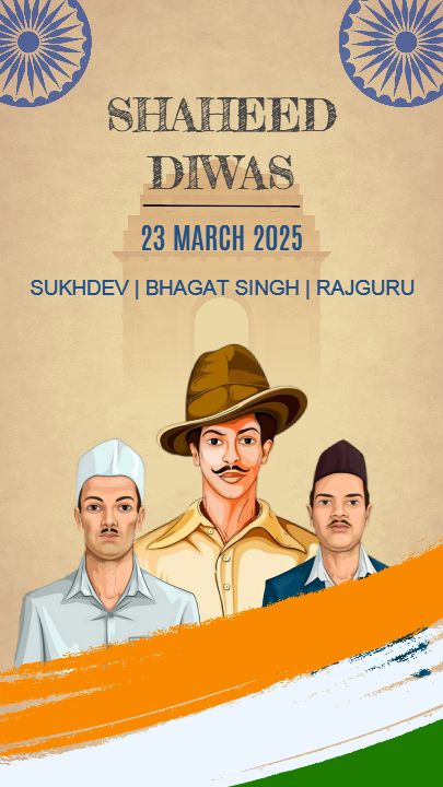 23 March Shaheed Diwas Video With India Gate Vector