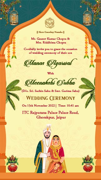 Download Odia Marriage Invitation Template For Free