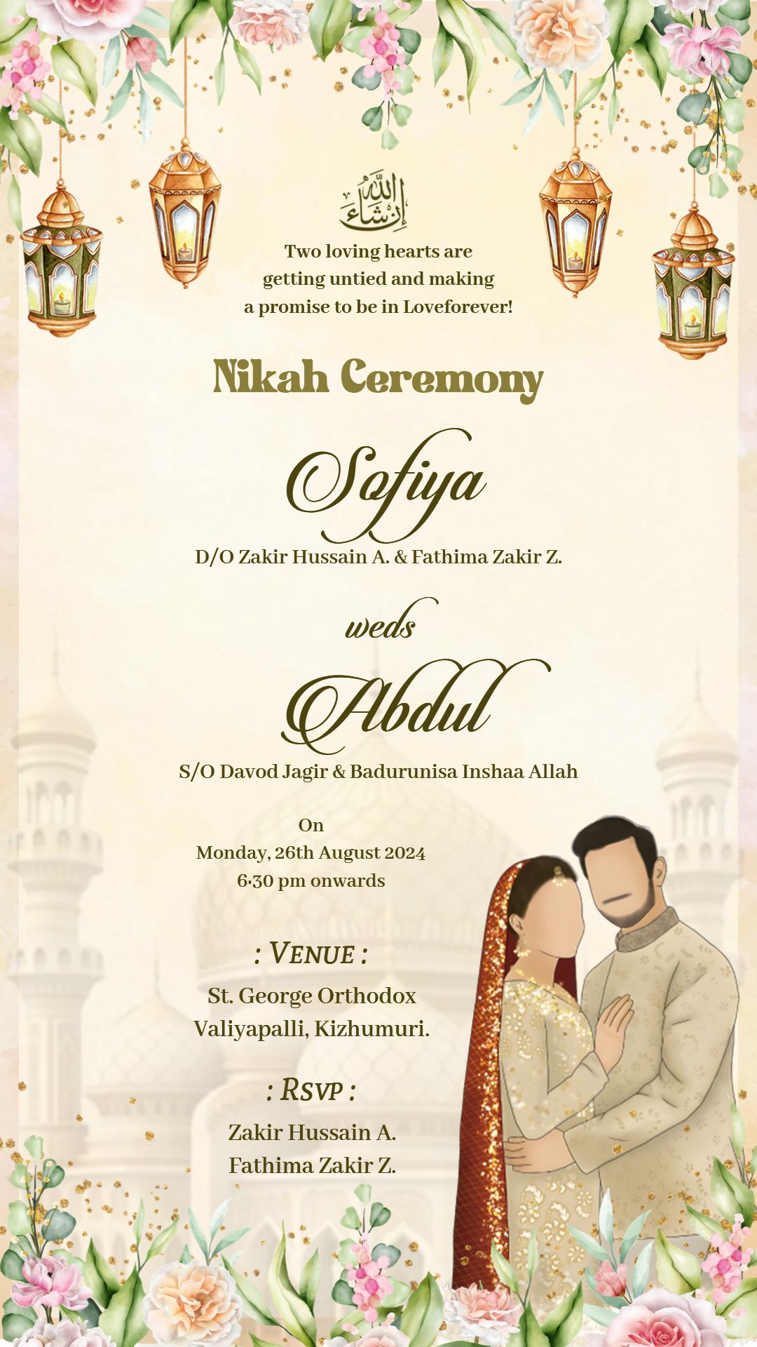 Muslim Marriage Card Free Download