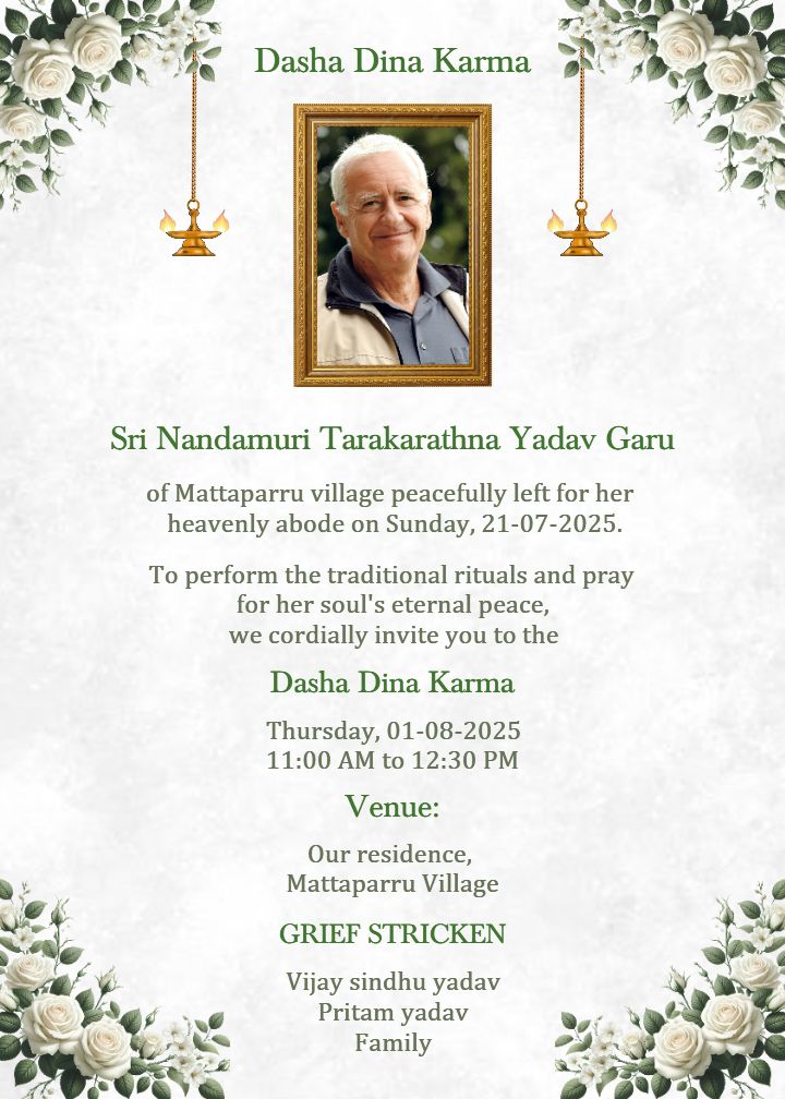 Page 2 | Pedda Karma Invitation Templates – Free & Premium