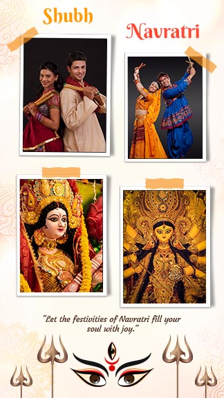 Navratri Invitation Card Download