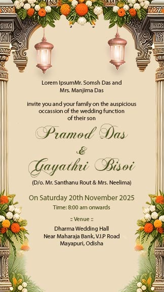 Download Odia Marriage Invitation Template For Free