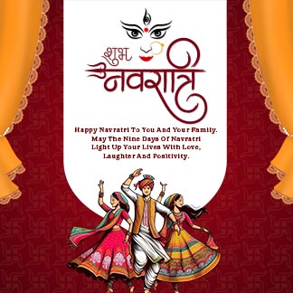 Download Happy Navratri Invitation