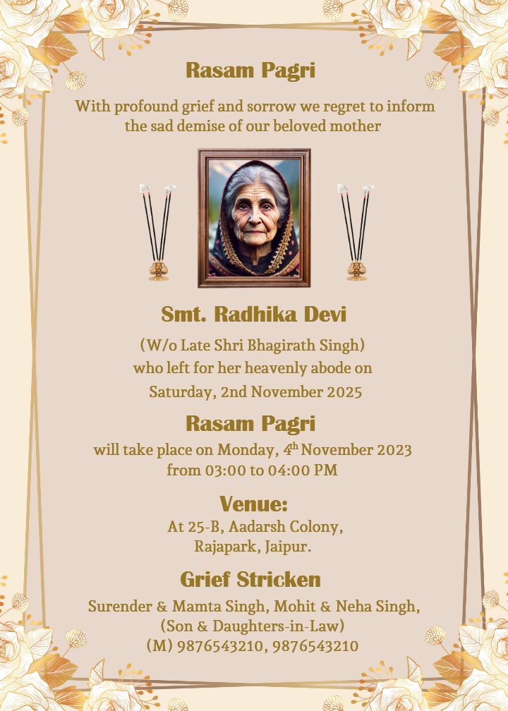 Design Personalized Rasam Pagri Card Online