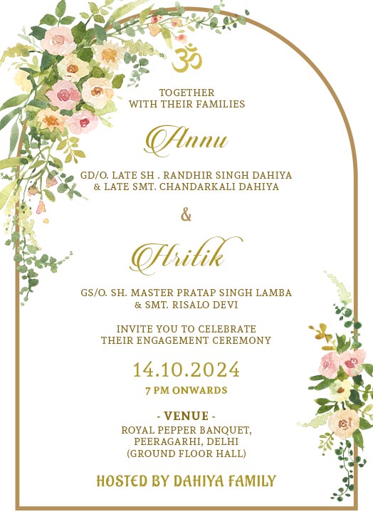 Download Free Engagement Invitation Card Online
