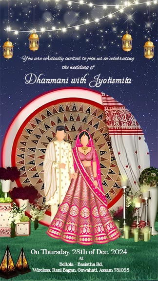 Assamese Wedding Invite With Cultural Symbols