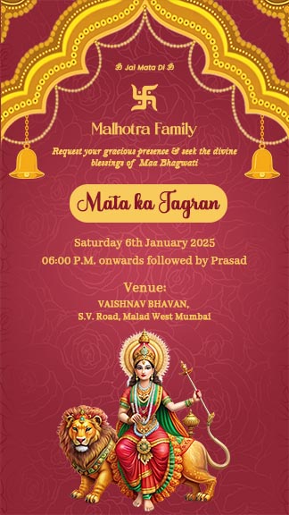 Jagran Invitation Card Free Download | Easy to Use