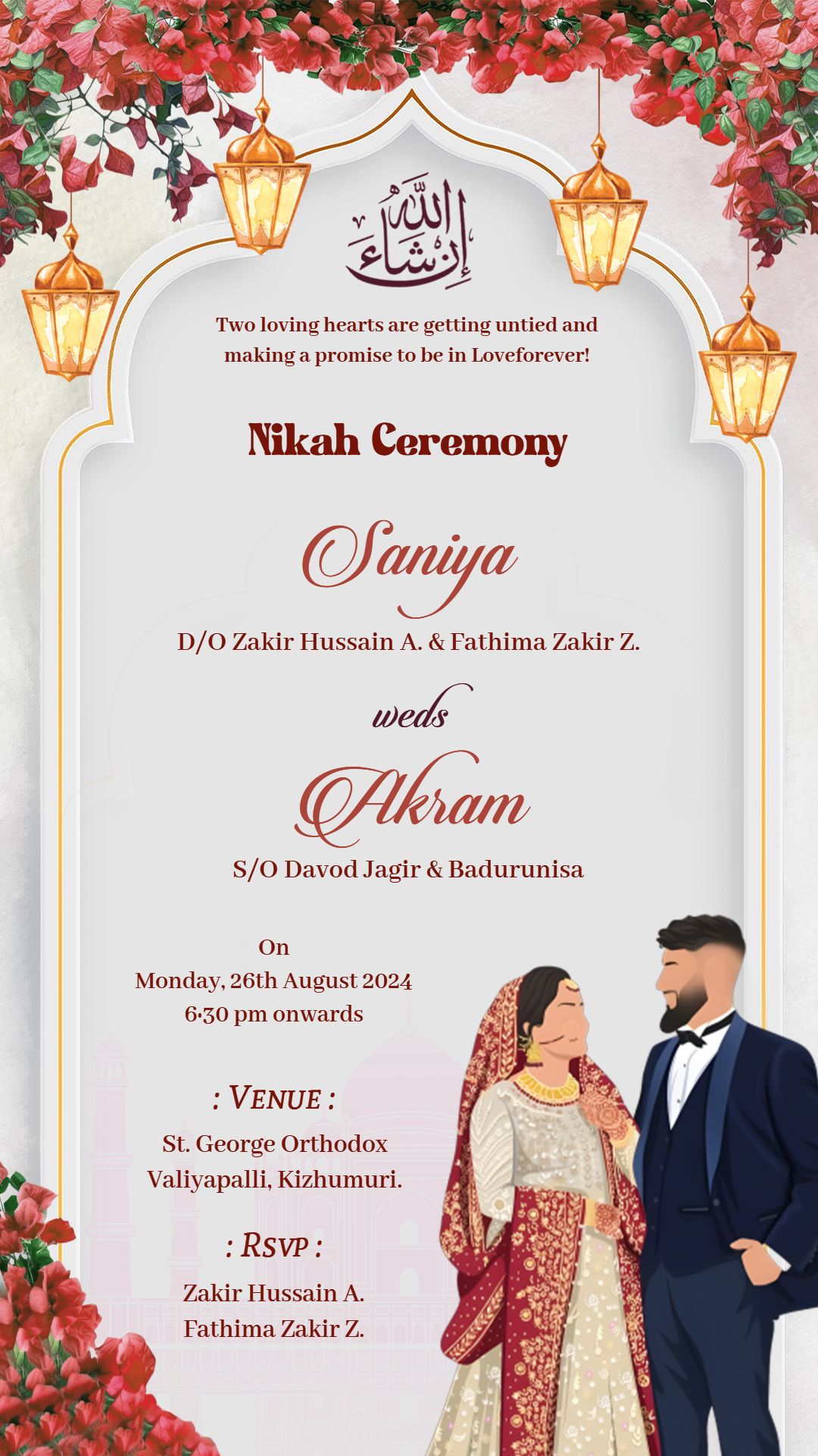 Muslim Marriage Card Free Download