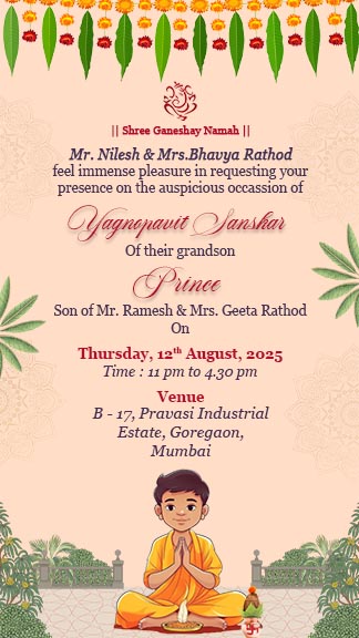 Yagyopavit Sanskar Invitation Templates With Background