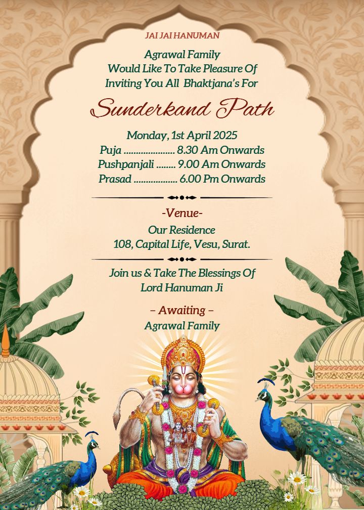 Elegant Sunderkand Path Invitation Card Design