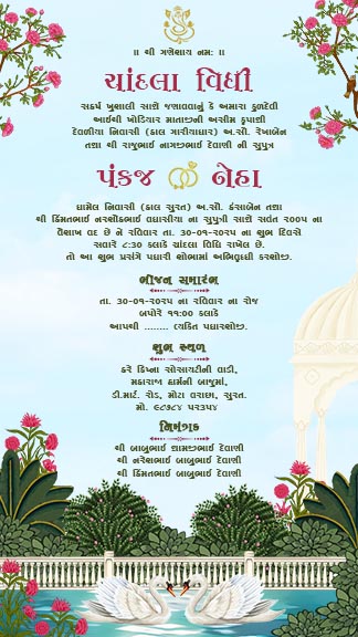 Traditional Chandala Vidhi Invitation Template