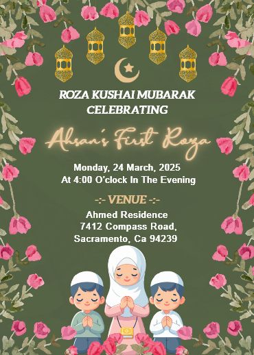 Muslim Roza Kushai Invitation Card For Celebrate Ramadan