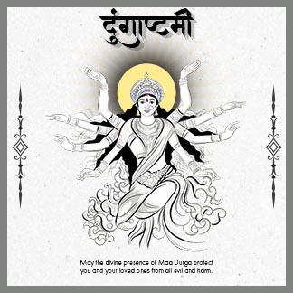 Simple Durga Ashtami Poster