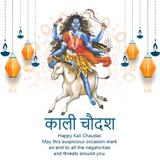 Happy Kali Chaudas Instagram Daily Brading Post Templates