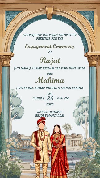 Download 1.5K+ Jain Wedding Invitation Card For Free