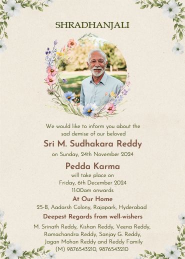 Download Pedda Karma Invitation Card In Telugu