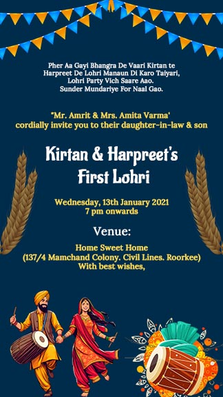 Custom Lohri Invitation Cards For You