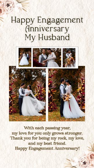 Engagement Anniversary Wishes Card For Husband