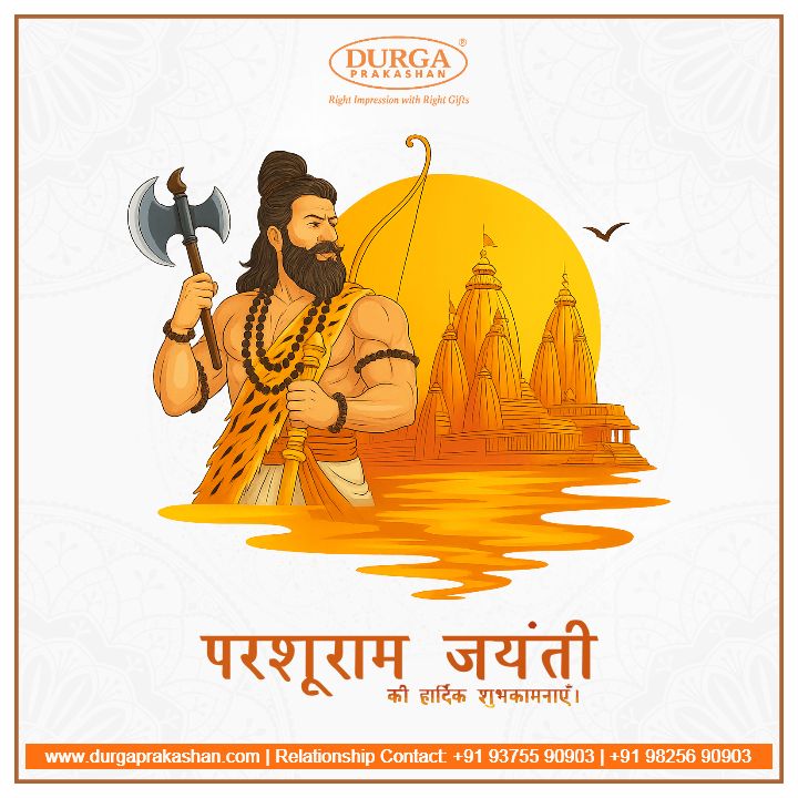 Parshuram Jayanti Branding Post For 29 April 2025