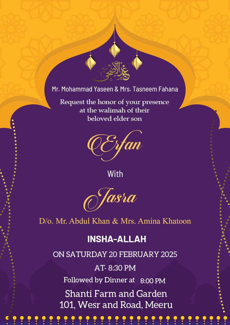Walima Islamic Wedding Invitation Template