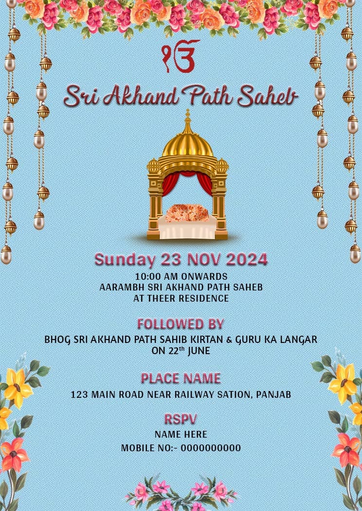 Sri Akhand Path Sahib Kirtan Invitation Card Design