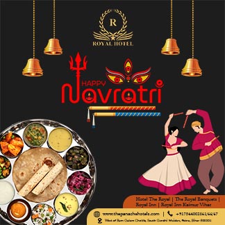 Download Happy Navratri Invitation