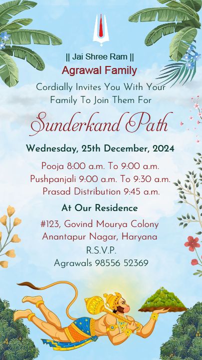Sunderkand Invitation Video Download Free and Easy