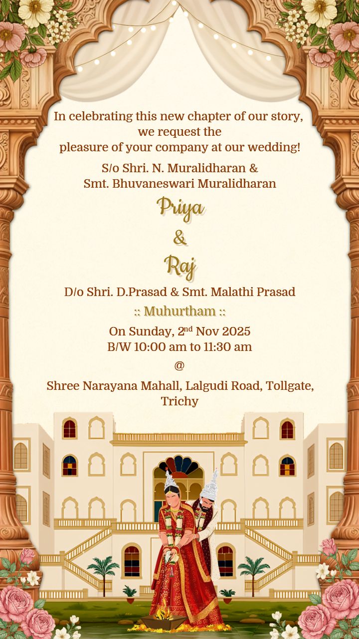 Odia Marriage Invitation Card Design Templates