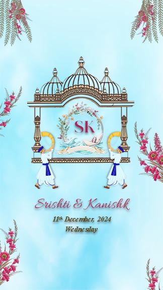 Free Reception Party Invitation Card Download