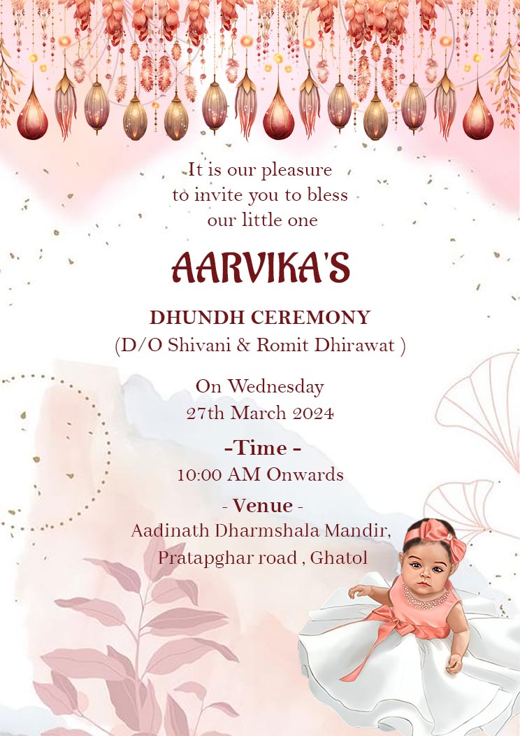 Dhundh Ceremony Invitation Card