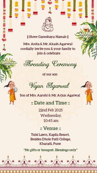 Custom Thread Ceremony Invitations Online in English