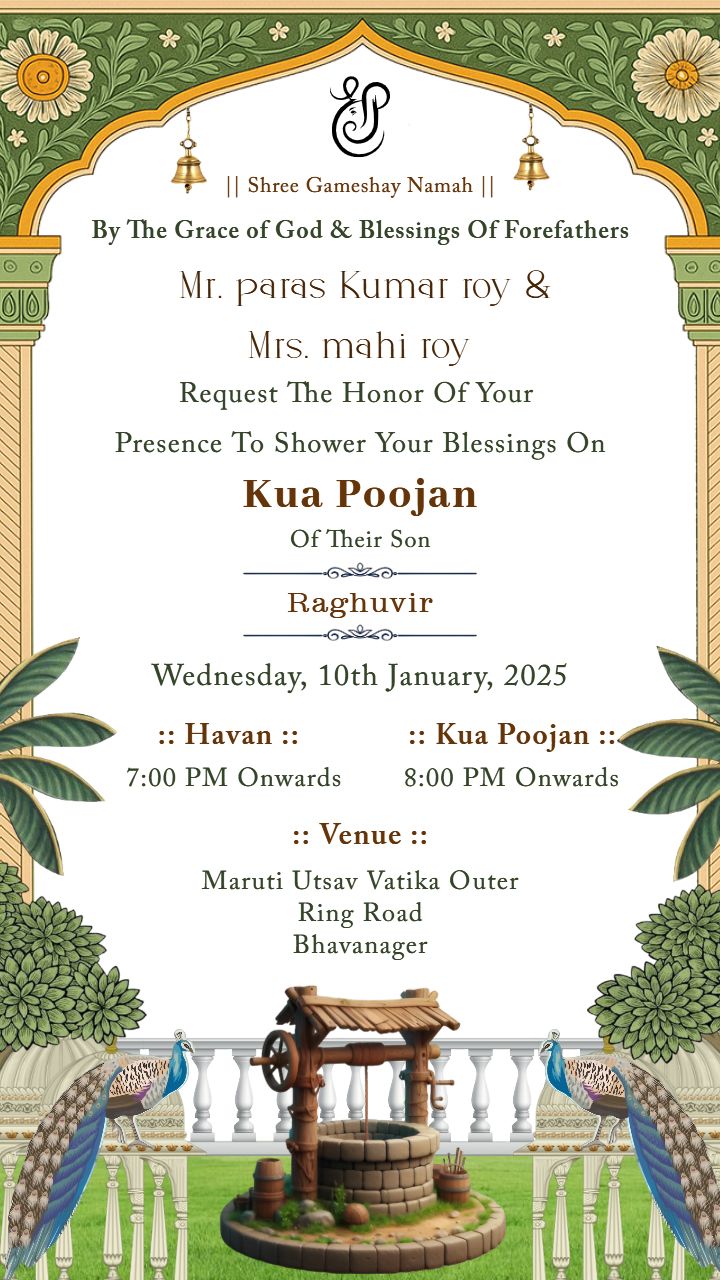 Create Kua Pujan Invitation Card Online Free