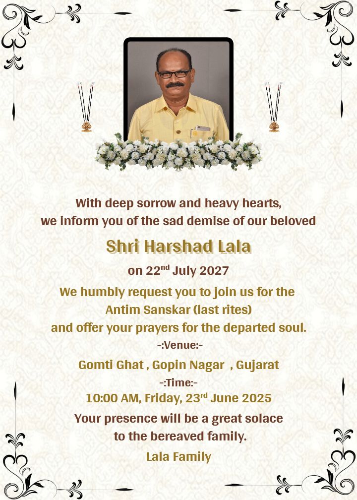 Gujarati Antim Yatra Card With Floral Design