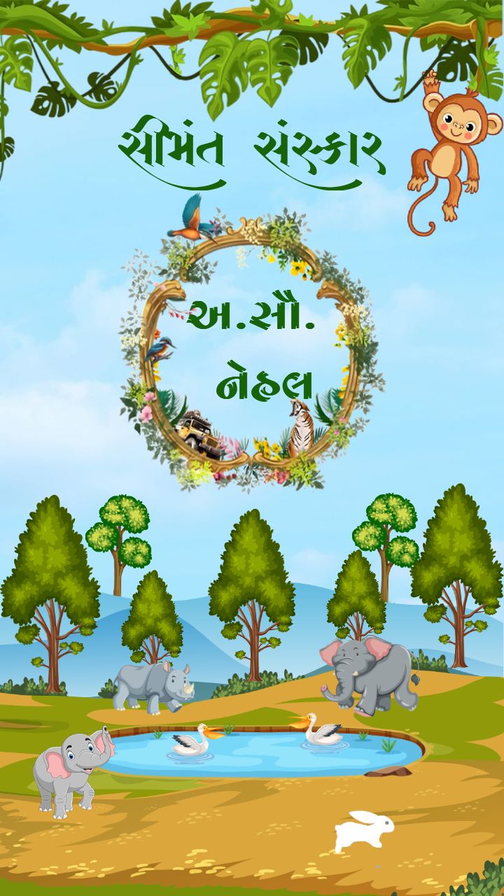 Simat Sanskar Invitation Video for Memorable Ceremony